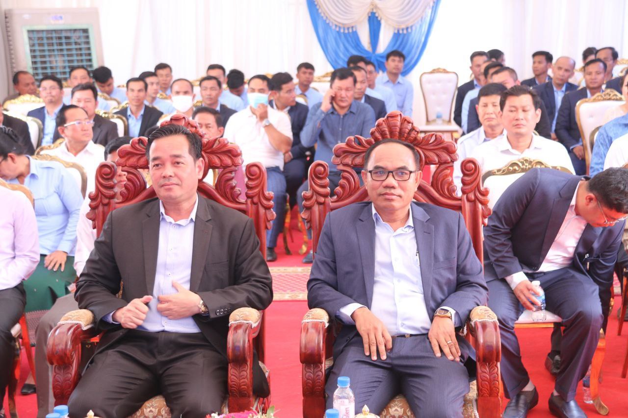 ធនាគារហ្វីលីព ភីអិលស៊ី (Philip Bank PLC ...